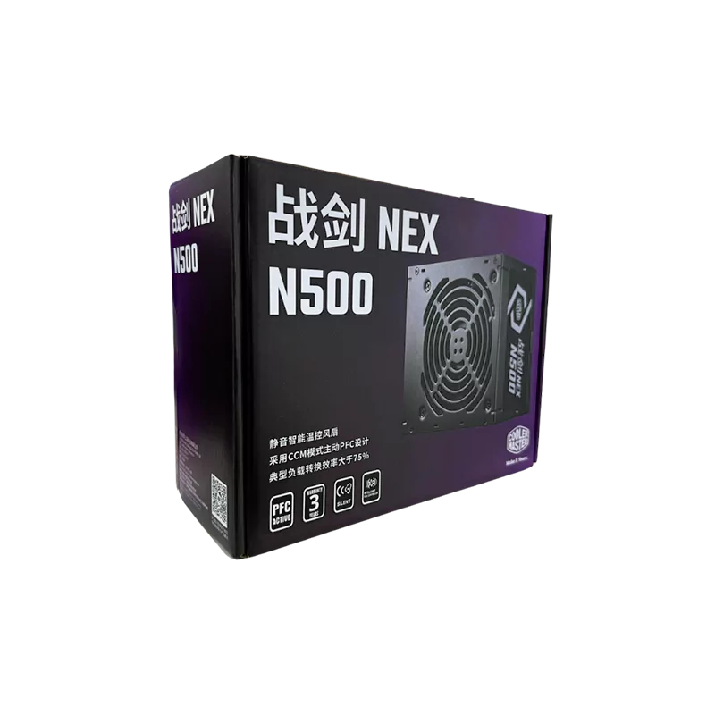 Cooler Master NEX N500 500W - NewTech Computer Store